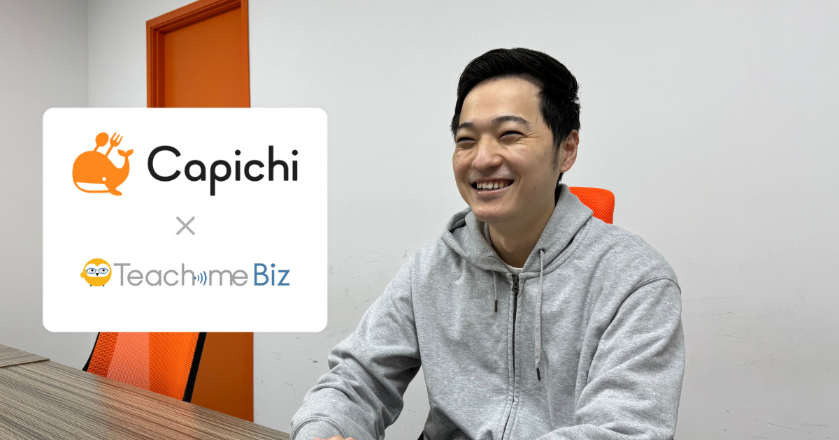 Capichi Viet Nam Co., Ltd.様 – Teachme Biz導入事例